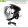 Фара Citycoco 48/60V Bluetooth 60V