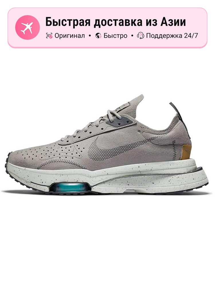 Кроссовки NIKE Air Zoom Type