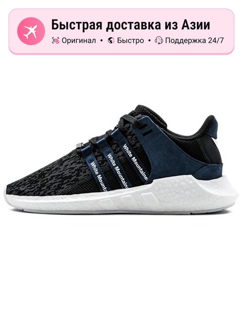 Кроссовки adidas Originals Eqt Support Future