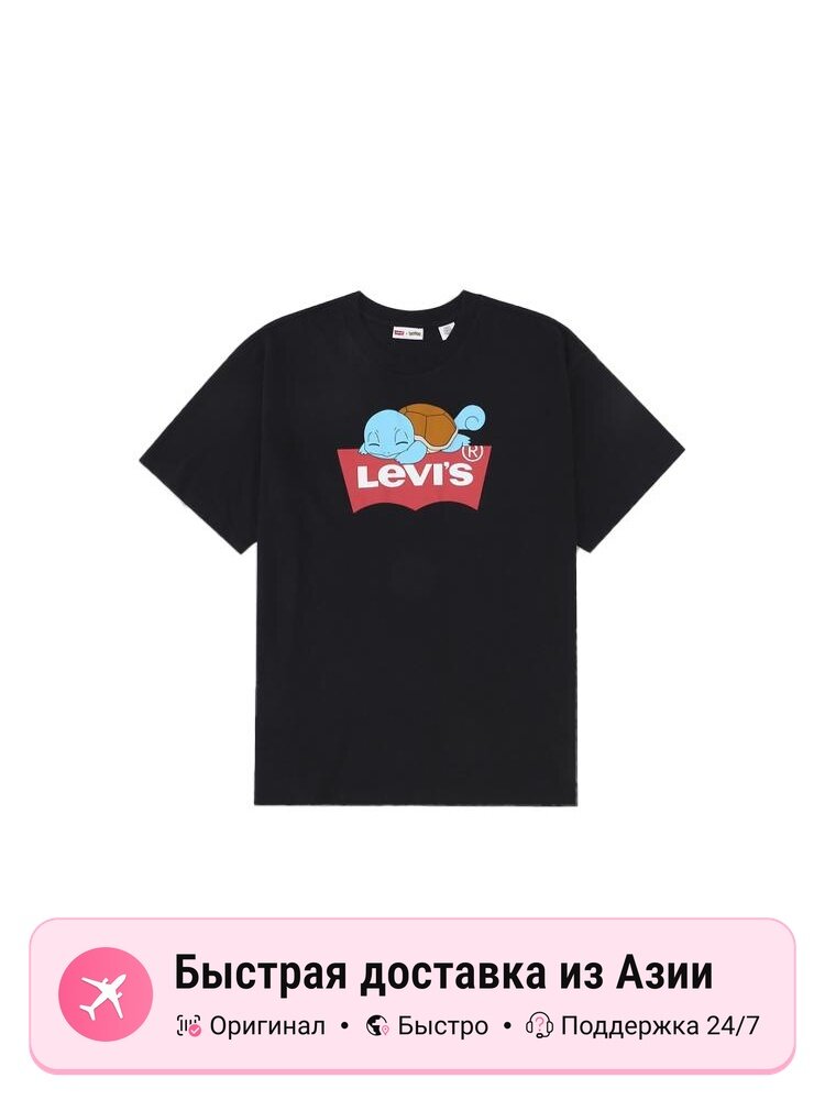 Футболка Levi's Levi's x Pokemon