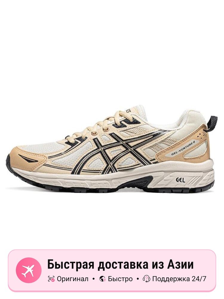 Кроссовки ASICS GEL-VENTURE 6