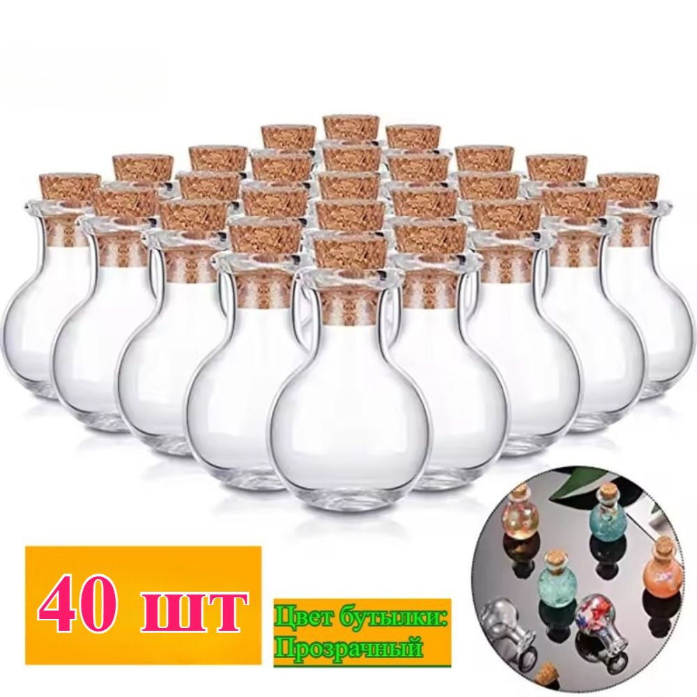 Бутылка 40 шт