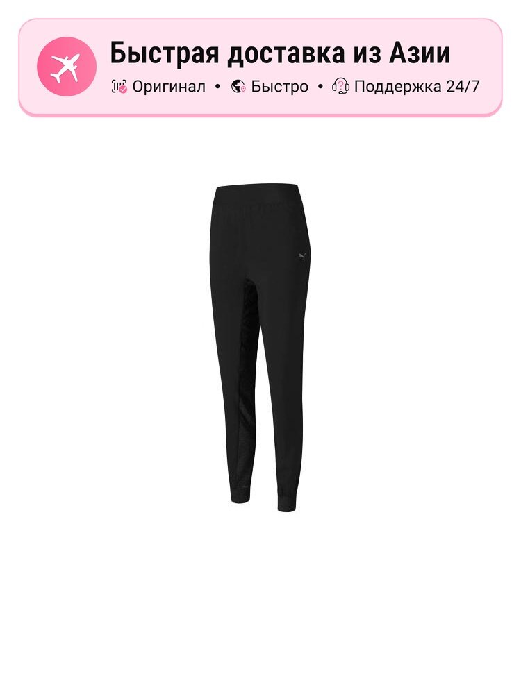 Брюки спортивные Overall Sports Collection
