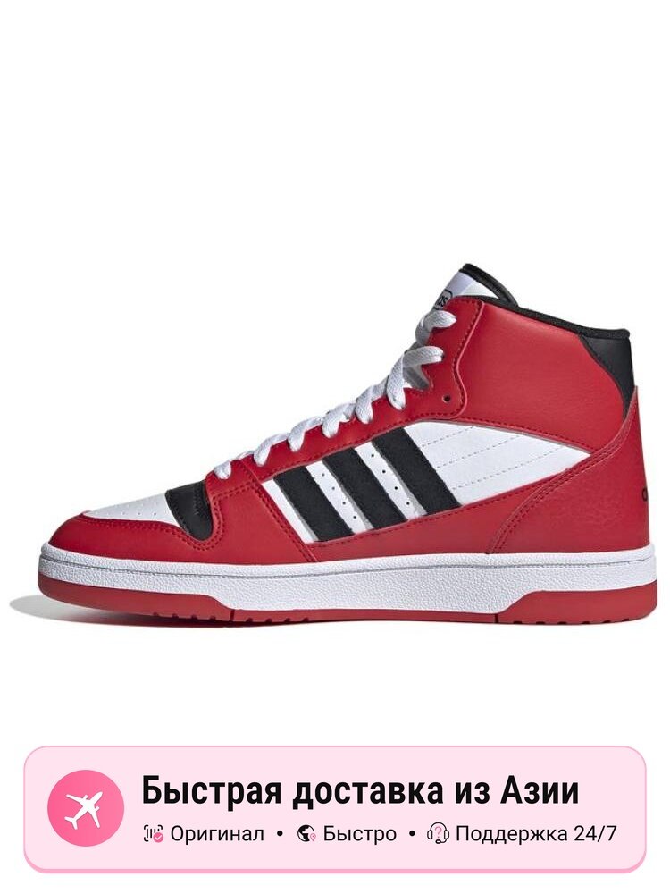 Кроссовки adidas Cf Super Hoops Mid