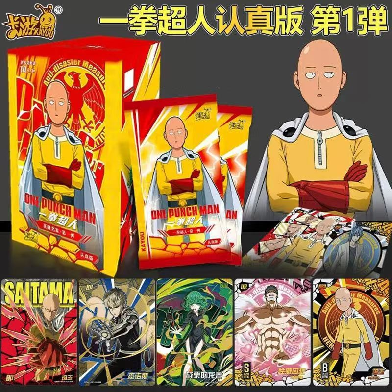 Человек с одним ударом коллекционные аниме карточки 2/One-Punch Man anime cards collectibles 5 packaging