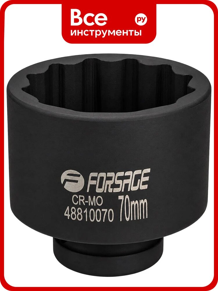 Головка ударная глубокая Forsage 70мм (12гр.), 1" F-48810070(26391)