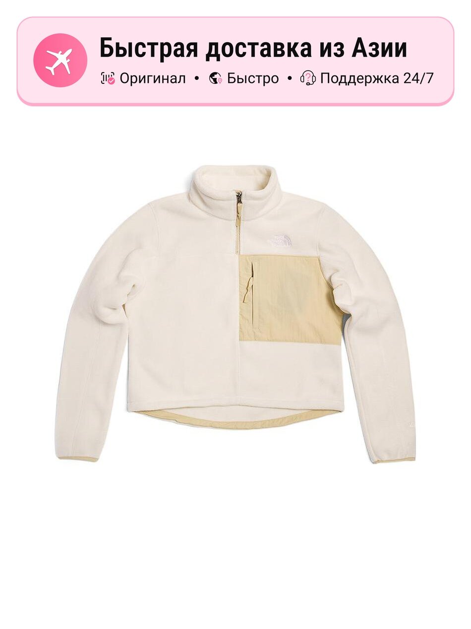 Куртка The North Face Active