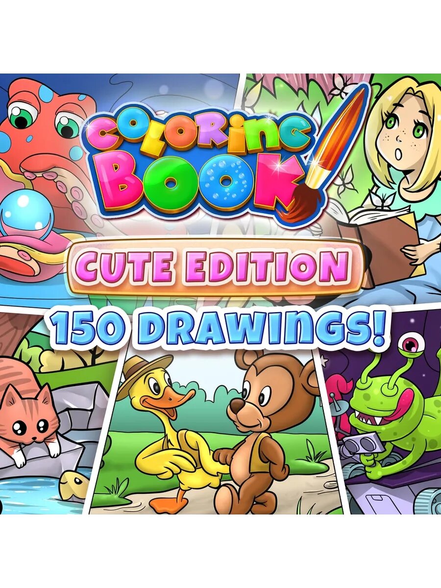 Coloring Book: Cute Edition - 150 drawings PS4 & PS5