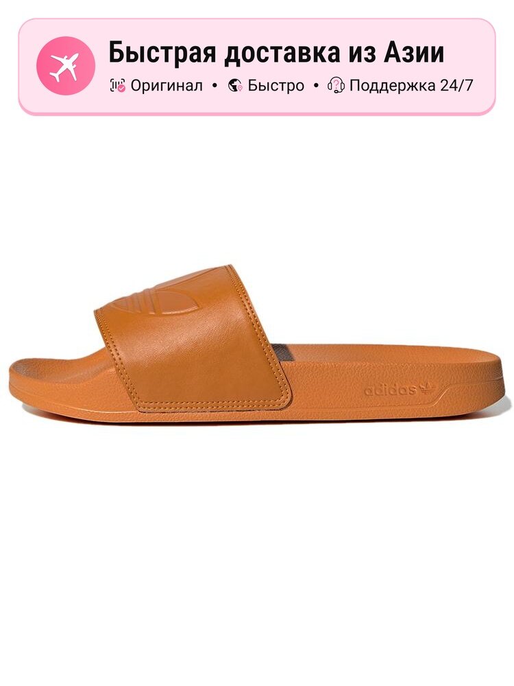 Шлёпанцы adidas Originals Adilette Lite