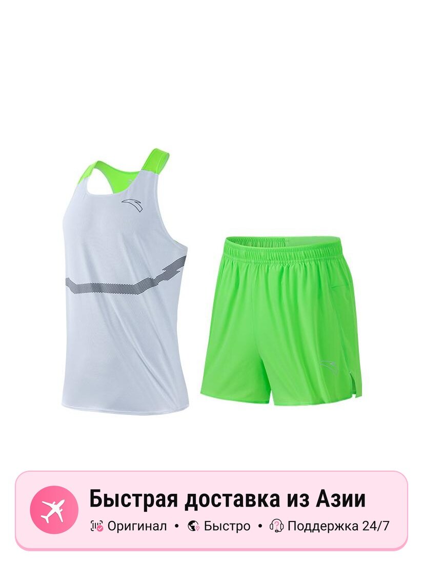 Комплект одежды ANTA Running Clothing Sets