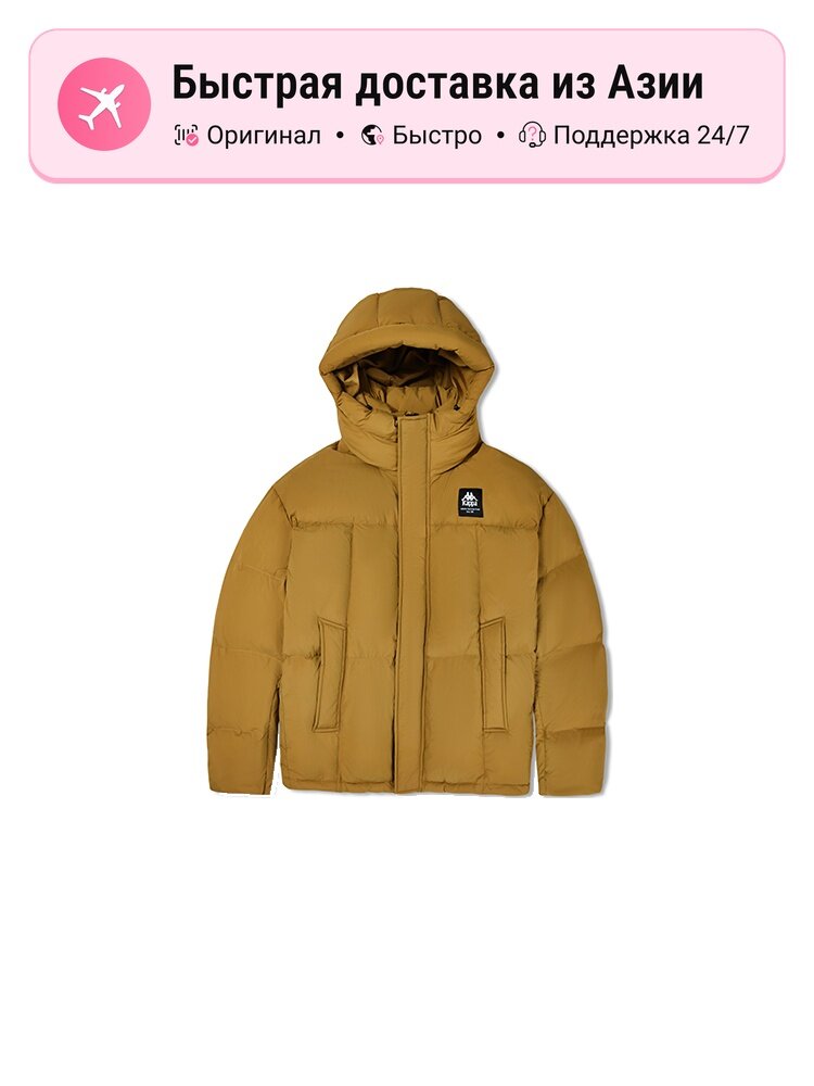 Пуховик Kappa Hooded Moderate Puffer Jacket