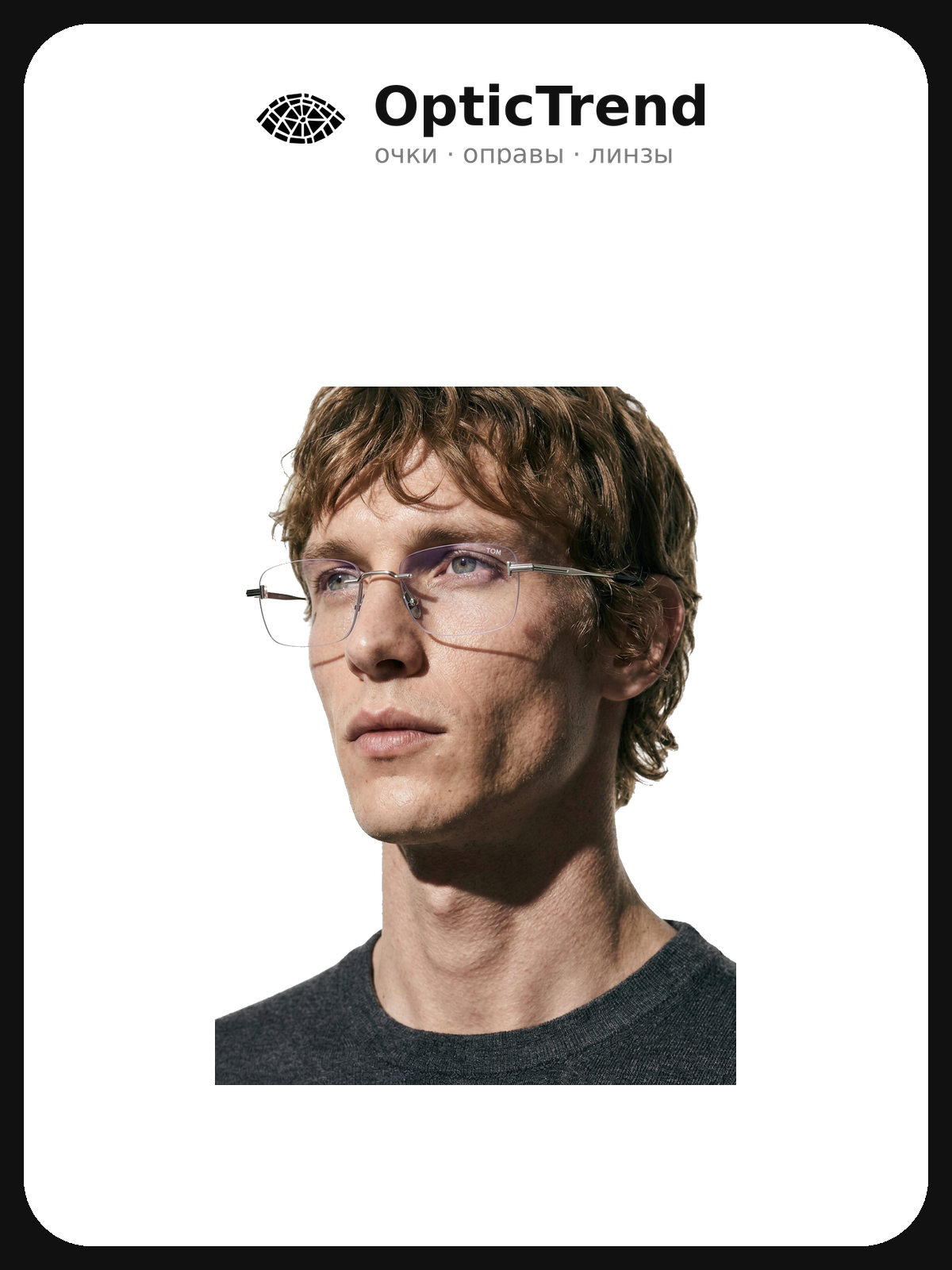 Tom Ford FT 6117-B 016