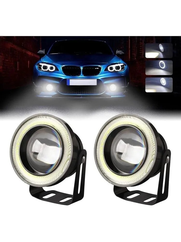 Фара автомобильная, Противотуманная фара, 2 шт, арт. LED Angel Eyes 12V 2,5 дюйма 64 мм белое Автоматический проектор DRL Дальнего света 2шт / 1 пара