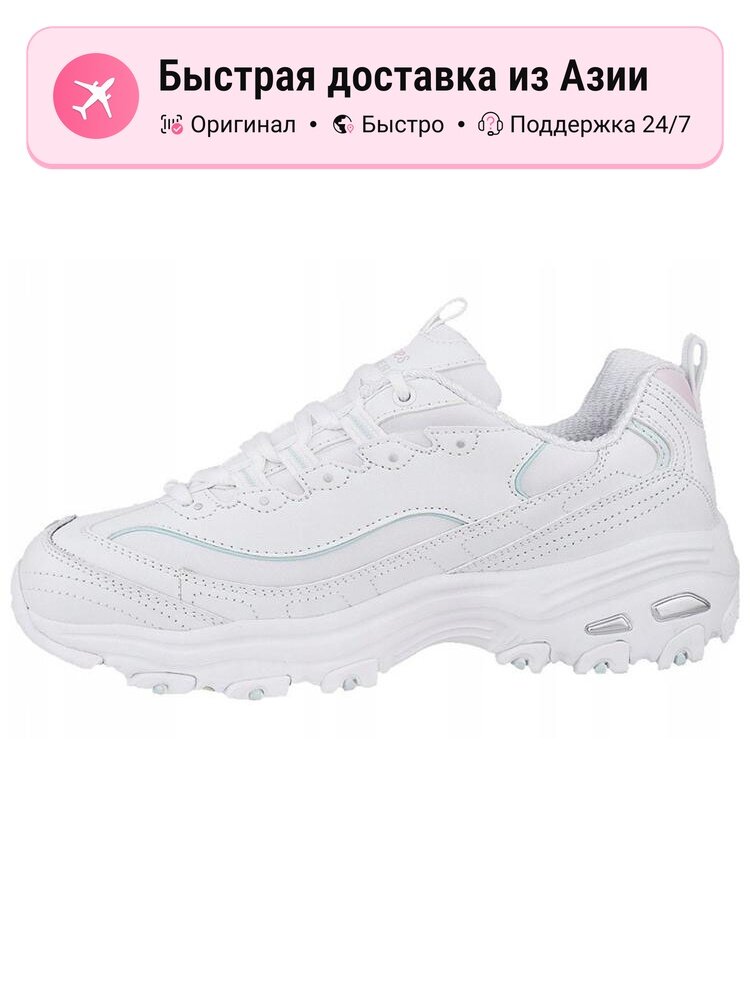 Кроссовки SKECHERS DLites Sparkling Rain