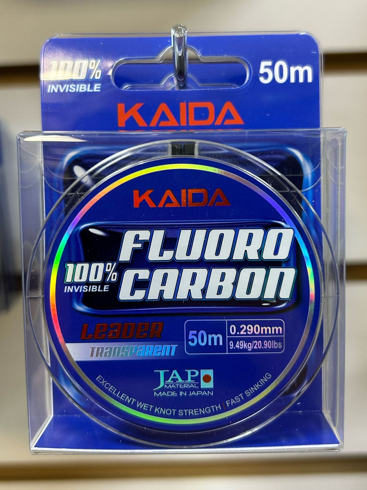 Леска флюрокарбоновая KAIDA FLUOROCARBON 0,290 мм - 9,49 кг, 50 м