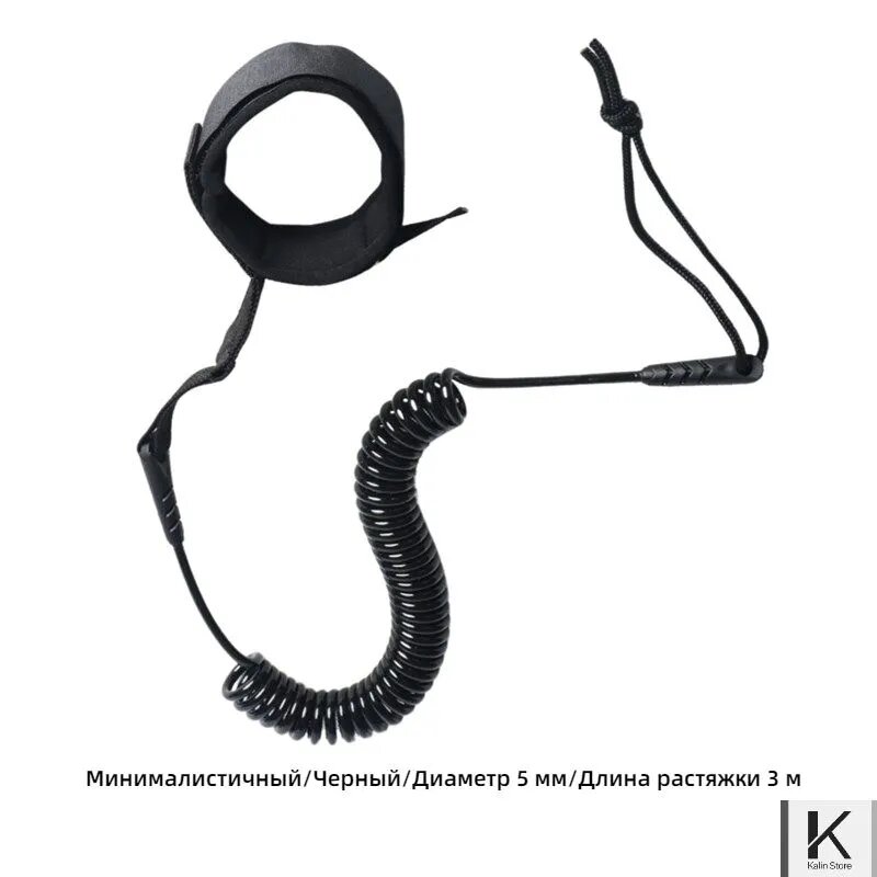 Аксессуары, запчасти для SUP-доски