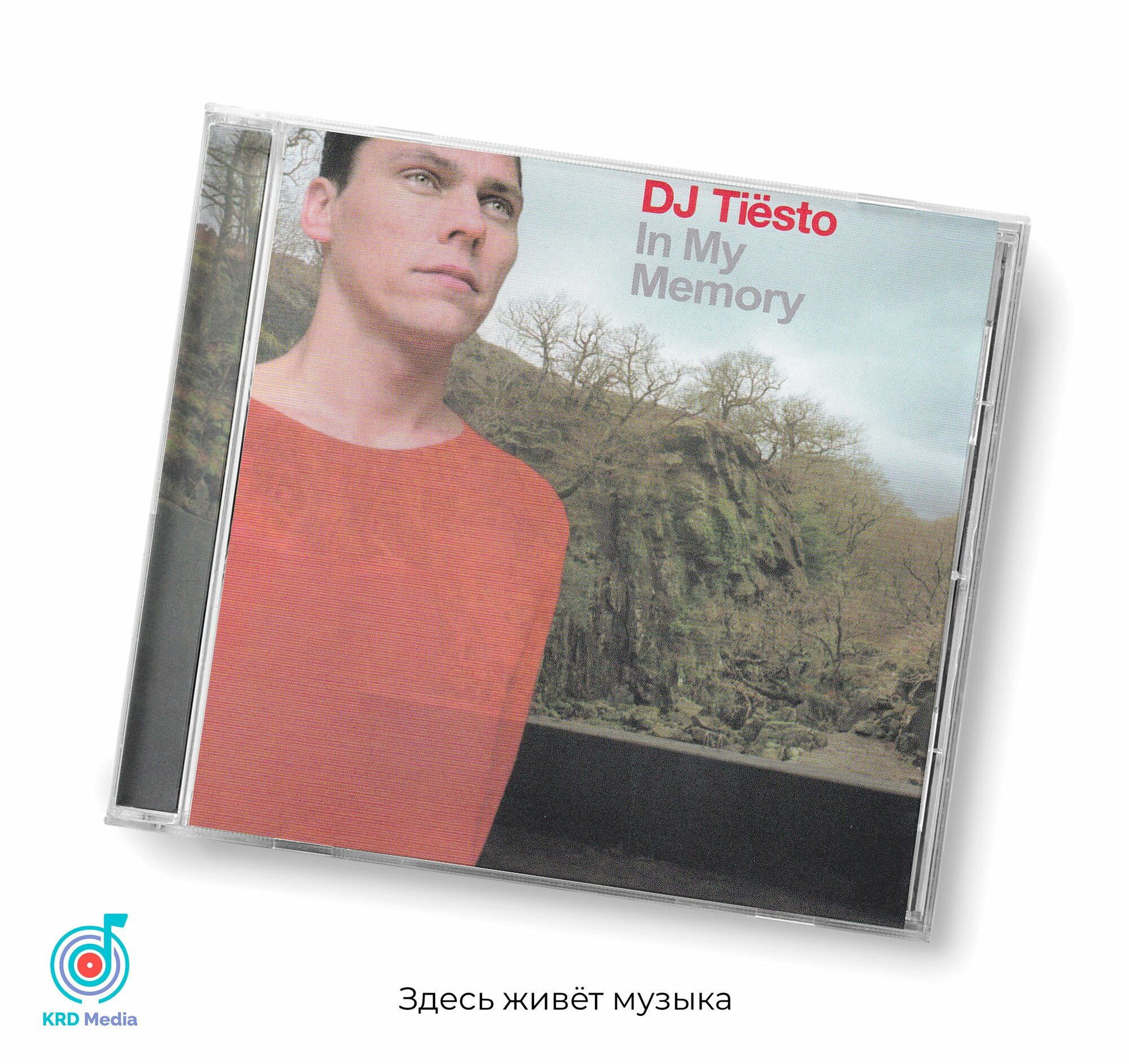 Tiesto - In My Memory, 2001, 4-page, CD-Аудио