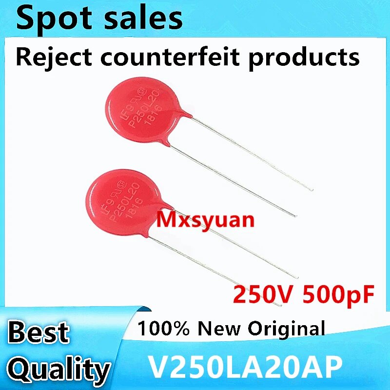 Варисторы V250LA20AP P250L20 V250LA20A 250В 500пФ 10шт