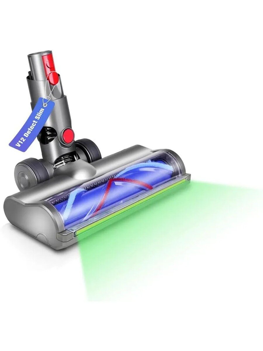 Насадка для пылесоса Dyson V12 Detect Slim и V10 Digital Slim с LED-подсветкой