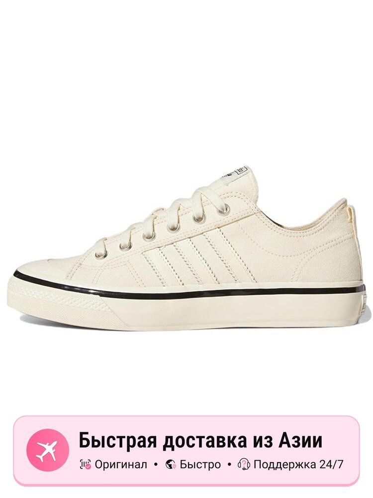Кроссовки adidas Originals Nizza RF 74