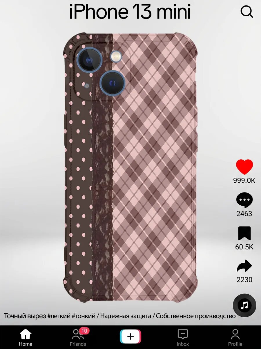 Чехол на iPhone 13 Mini с принтом y2k