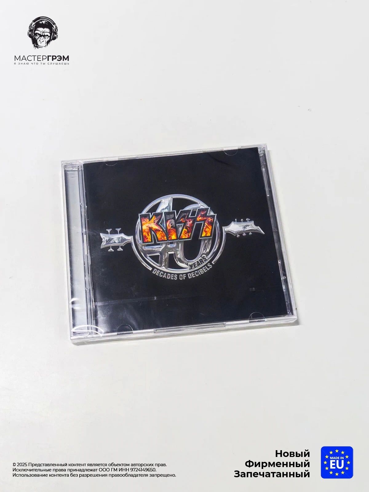 CD диск Kiss - 40 (2CD) 2014, Jewel Case