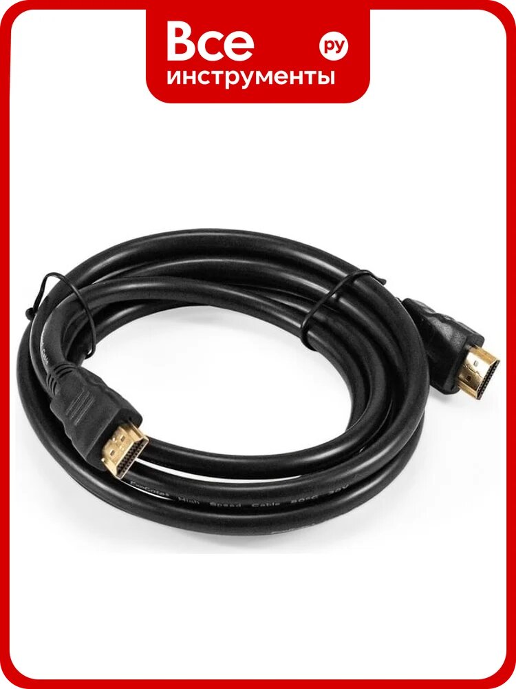 Кабель ExeGate HDMI EX-CC-HDMI2-2.0 19M 19M, v2.0, 2,0м, 4K UHD, Ethernet, позолоченные контакты 294698