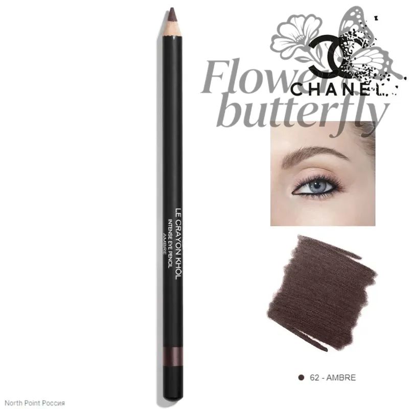 CHANEL LE CRAYON KHOL Карандаш для глаз, 62 AMBRE