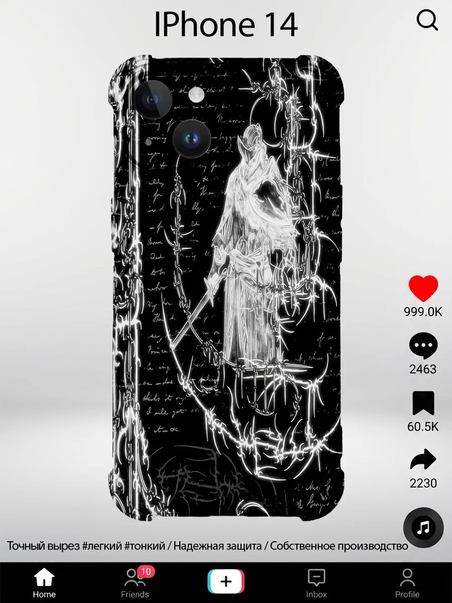 Чехол на iPhone 14 с принтом Готика жнец коса мистика