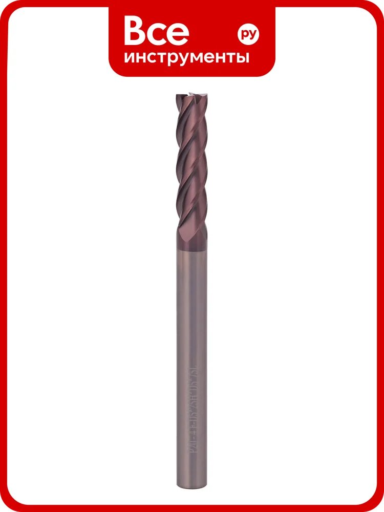 Фреза концевая твердосплавная H-Tools 5x75x25/S5мм 4z P20 TiALN 55HRC 19943-050-d05