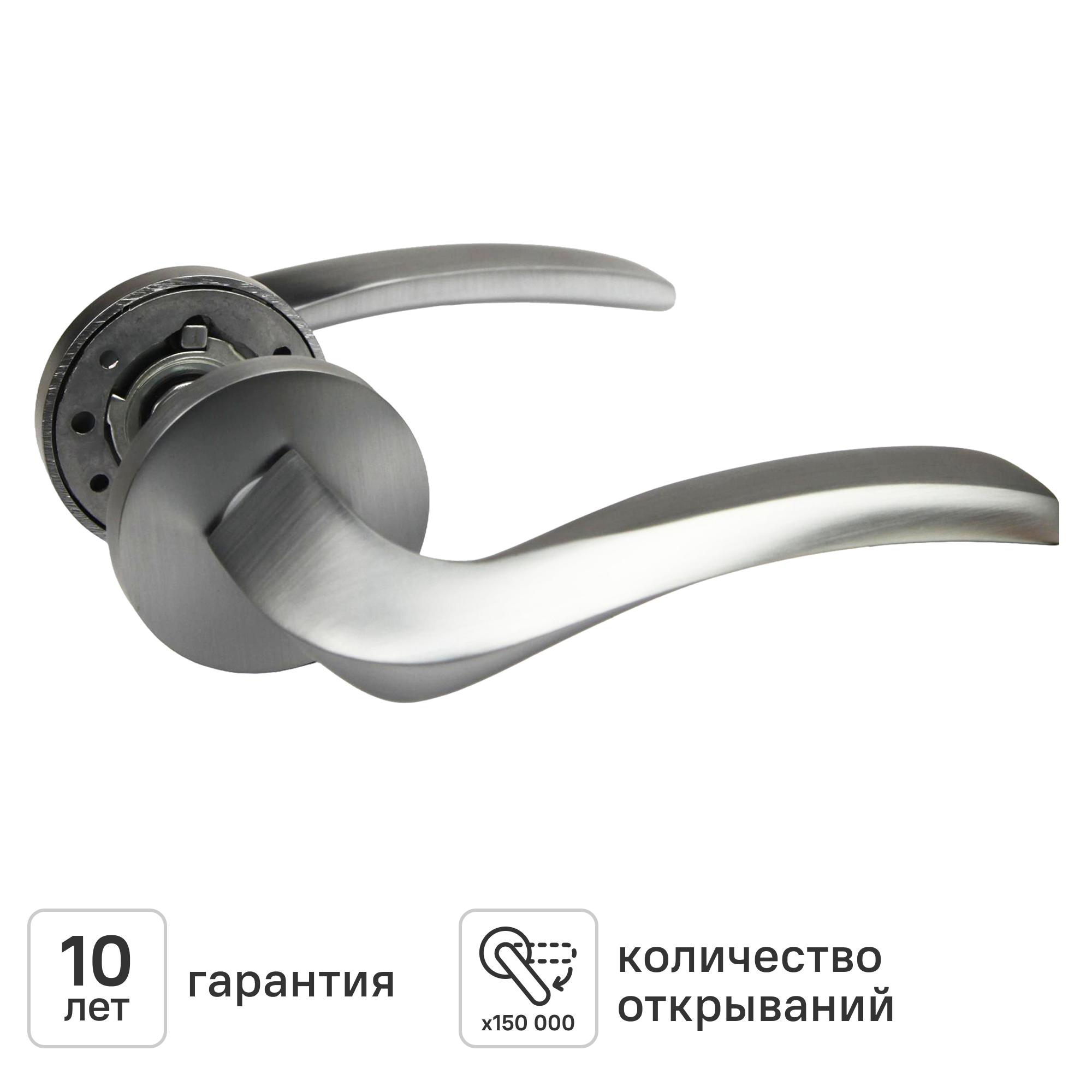 Дверная ручка на розетке KREAFORTA Ая без запирания цвет хром