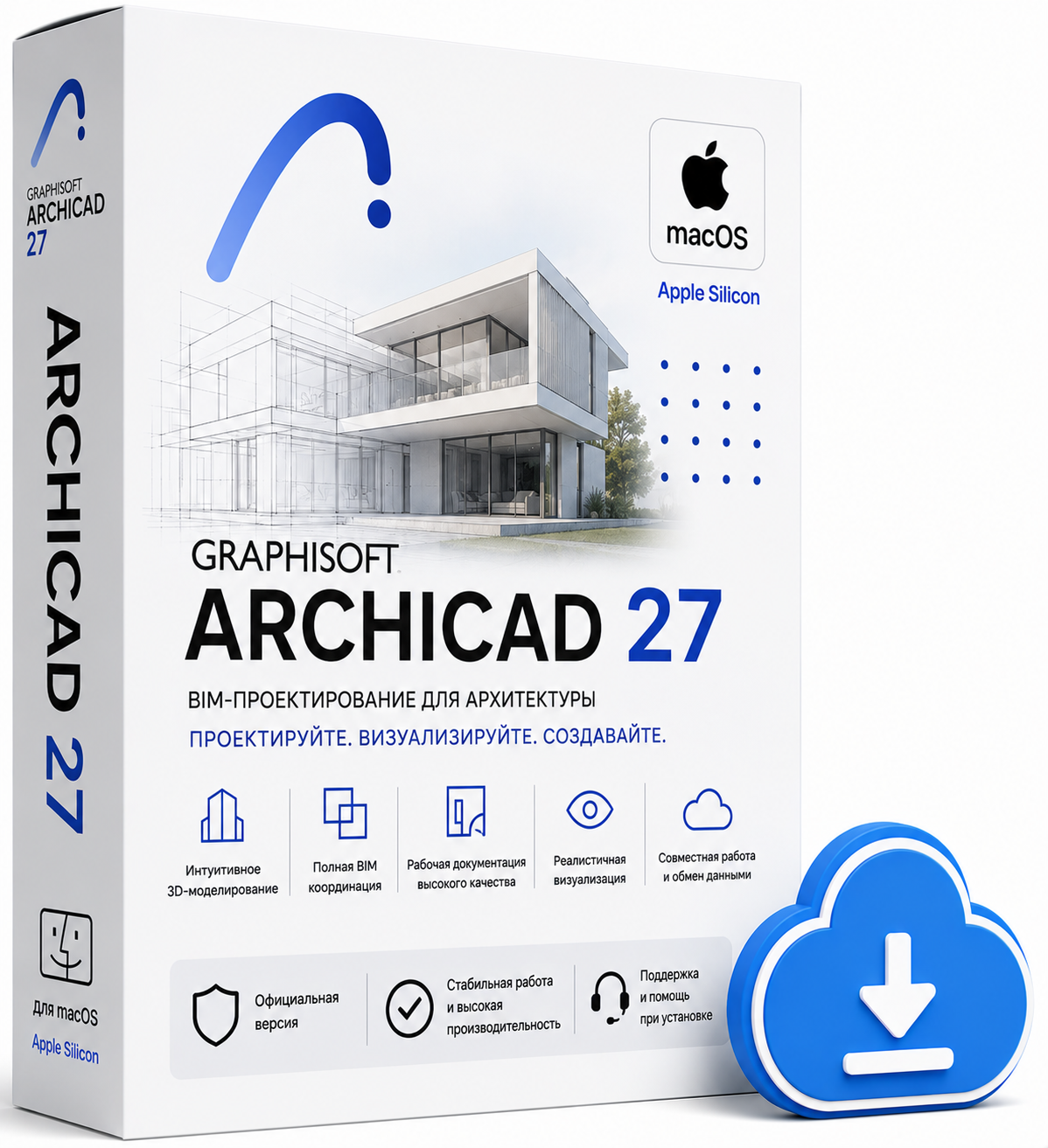 Archicad 27 для macOS Apple (бессрочная версия, моментальная доставка)
