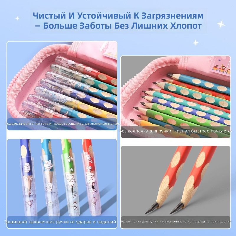 Милые защитные колпачки для кончиков карандашей, 6 штук в упаковке