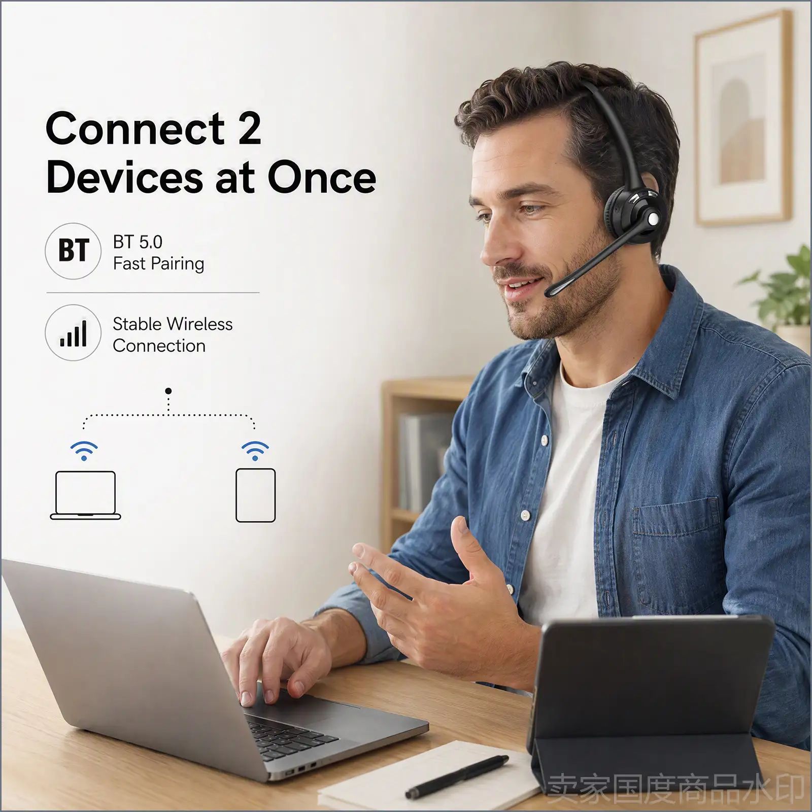 Беспроводная моно гарнитура для call-центра с Bluetooth 5.0 и шумоподавлением