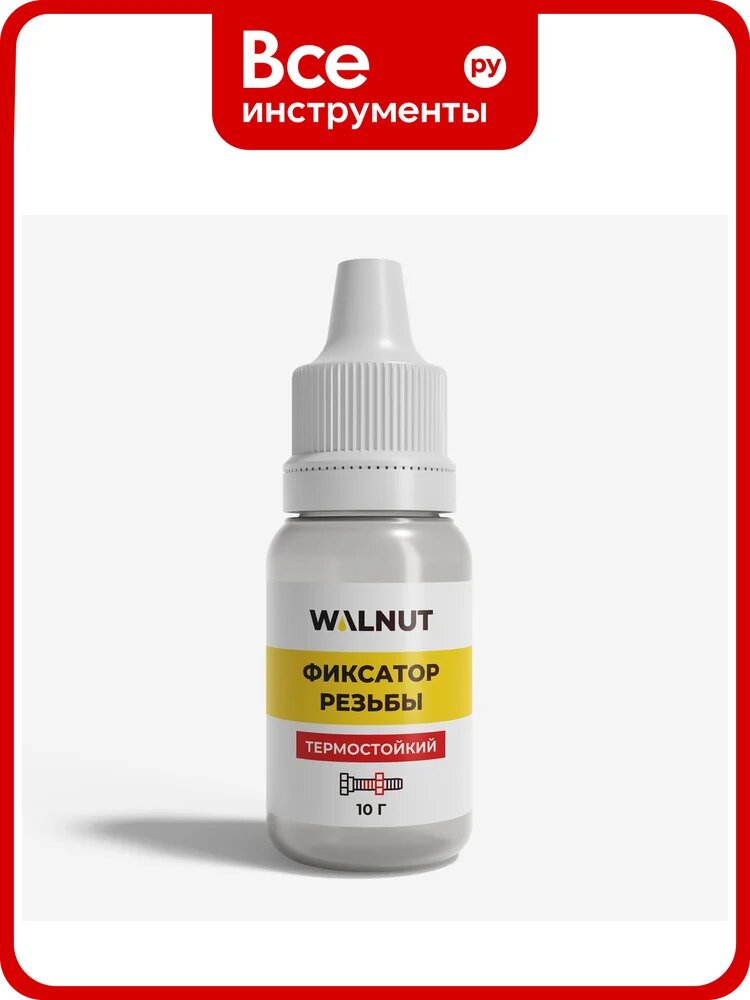 Фиксатор резьбы WALNUT (термостойкий), 10 г, WLN0051