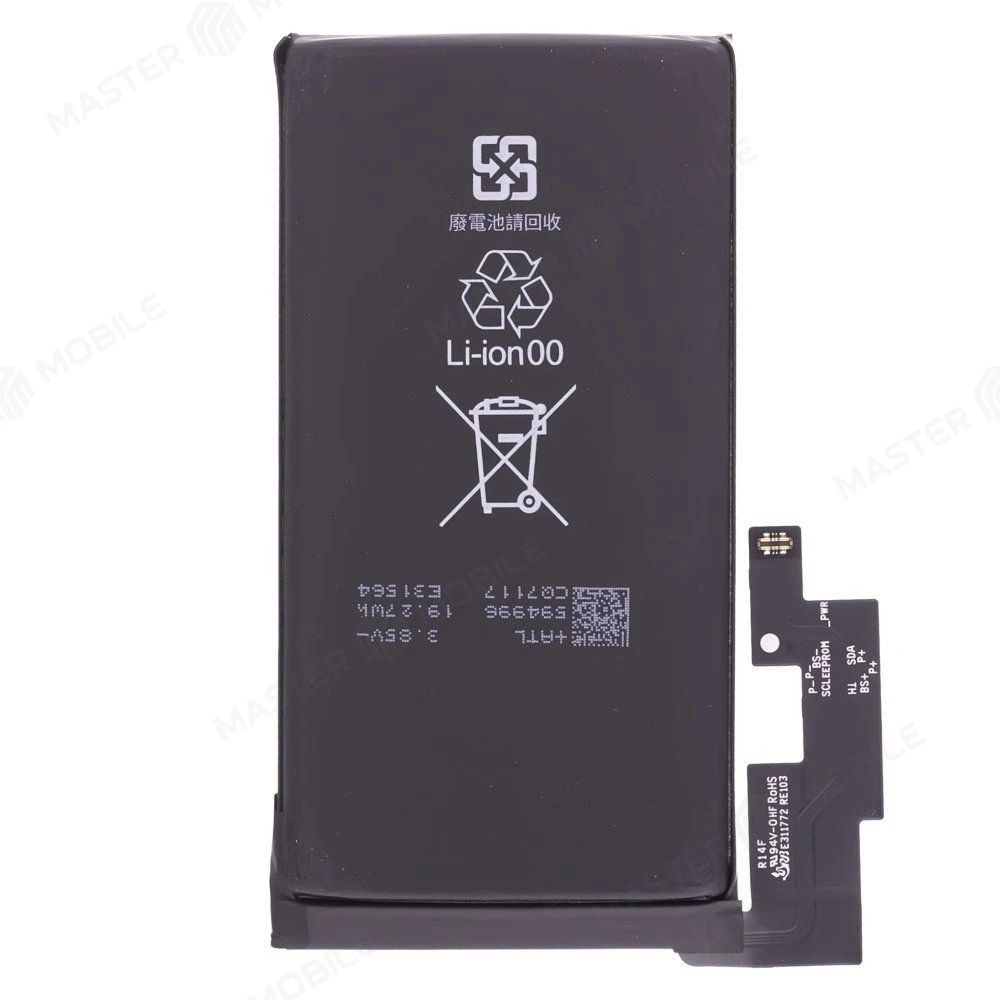 Аккумулятор для Google Pixel 6 Pro (GLUOG/G8VOU/GF5KQ) (G63QN) (ORIG100) (SP)