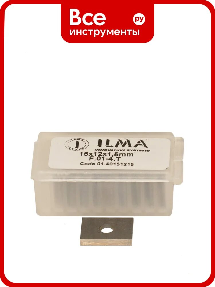 Нож сменный твердосплавный ILMA 15x12x1,5 стандарт HW, 35º, Z=2 NR, упаковка 10шт 01.40.151215-10