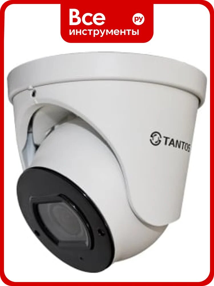 Уличная купольная видеокамера Tantos TSc-E1080pUVCv 00-00169711