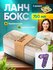 Гастроемкость, 1 шт