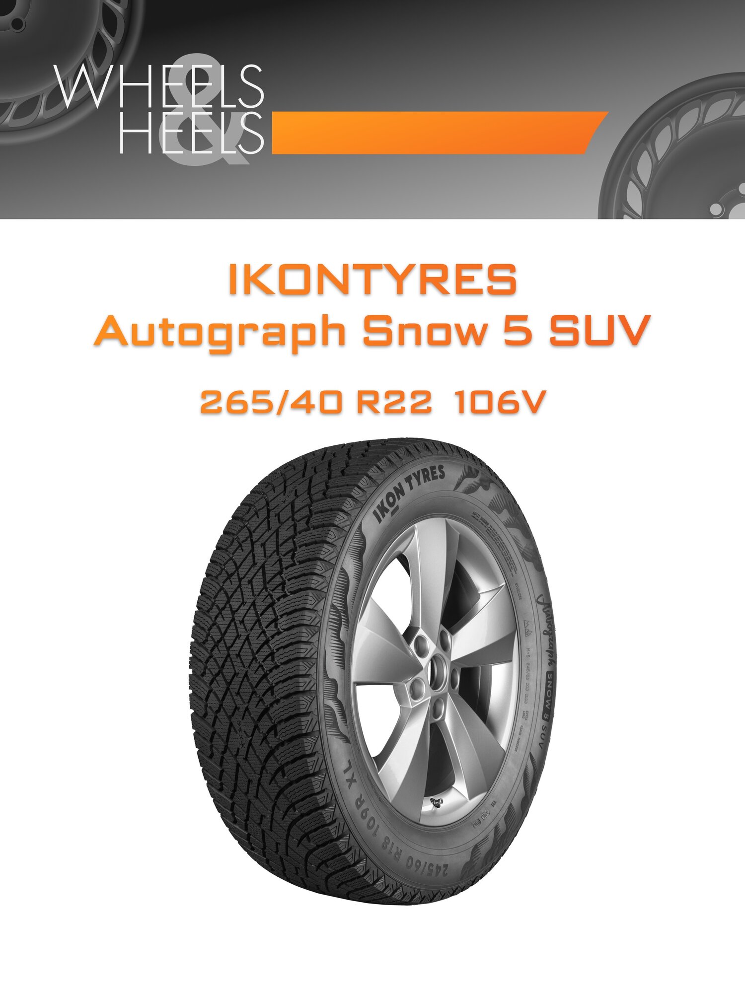 Шина автомобильная IKONTyres Autograph Snow 5 SUV SUV 265/40 R22 106V XL WINTER, зимняя, универсальная