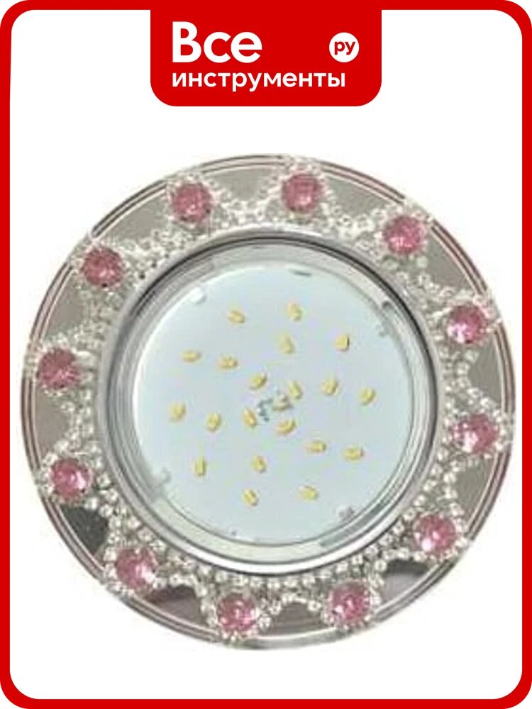 Светильник Ecola Gx53 h4 5360 glass круг с прозр. и розов. стразами корона (оправа хром)/фон зерк./центр. часть хром 52x123 (к+) FF53RNECB