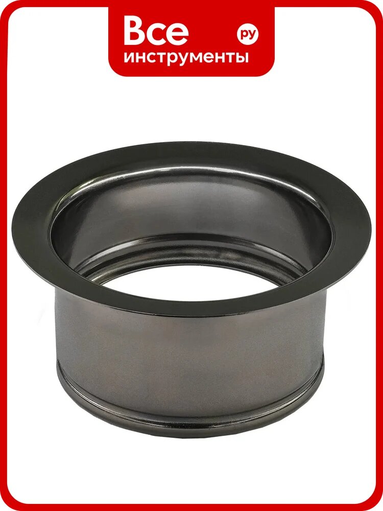 Фланец в мойку BORT Washing flange FG60, графит 93419320