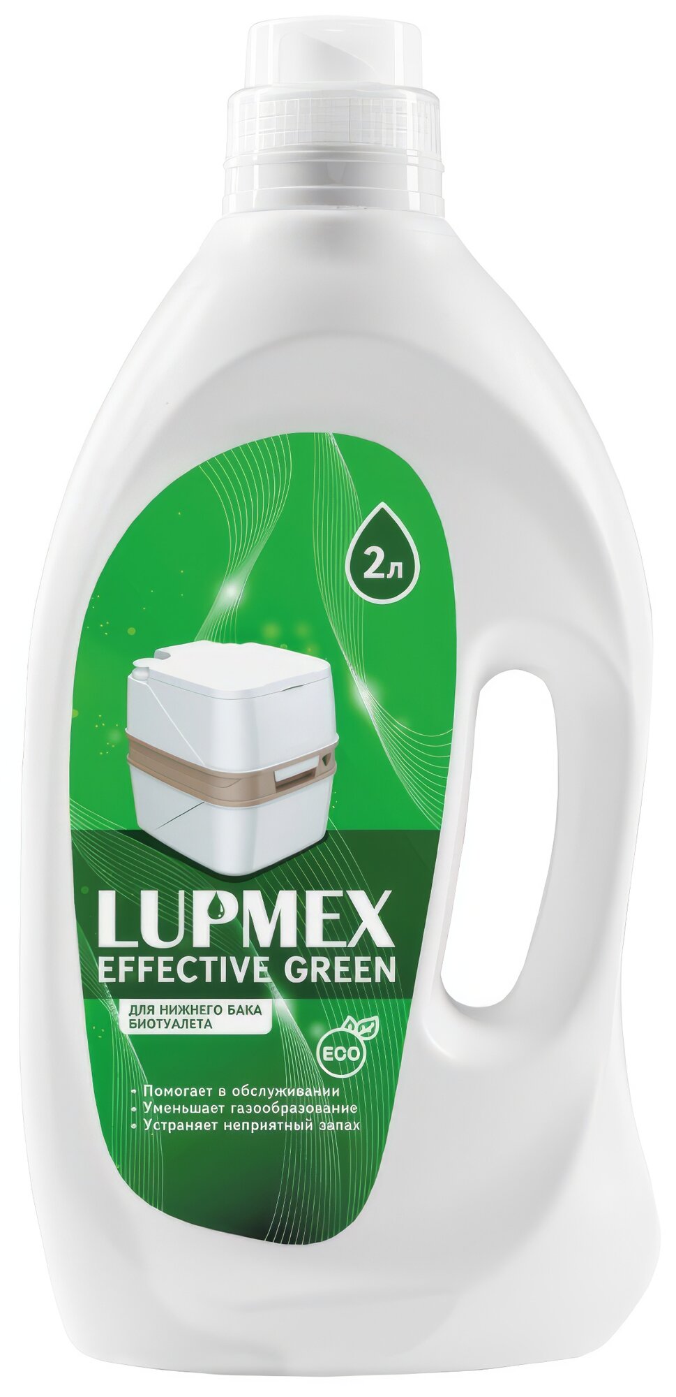 Жидкость для биотуалета Lupmex Effective Green 79096 сосна 2 л