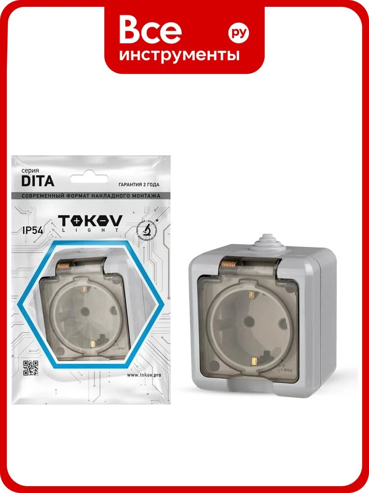 Розетка 1-м TOKOV ELECTRIC оп dita 16а ip54 250в с заземл. с прозр. крышкой сер. TKL-DT-R1Z-C06T-IP54