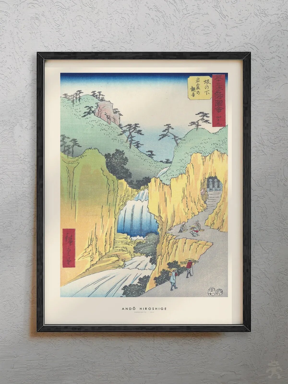 Интерьерный постер "Sakanoshita" в стиле pinterest, формата 30x40 см.