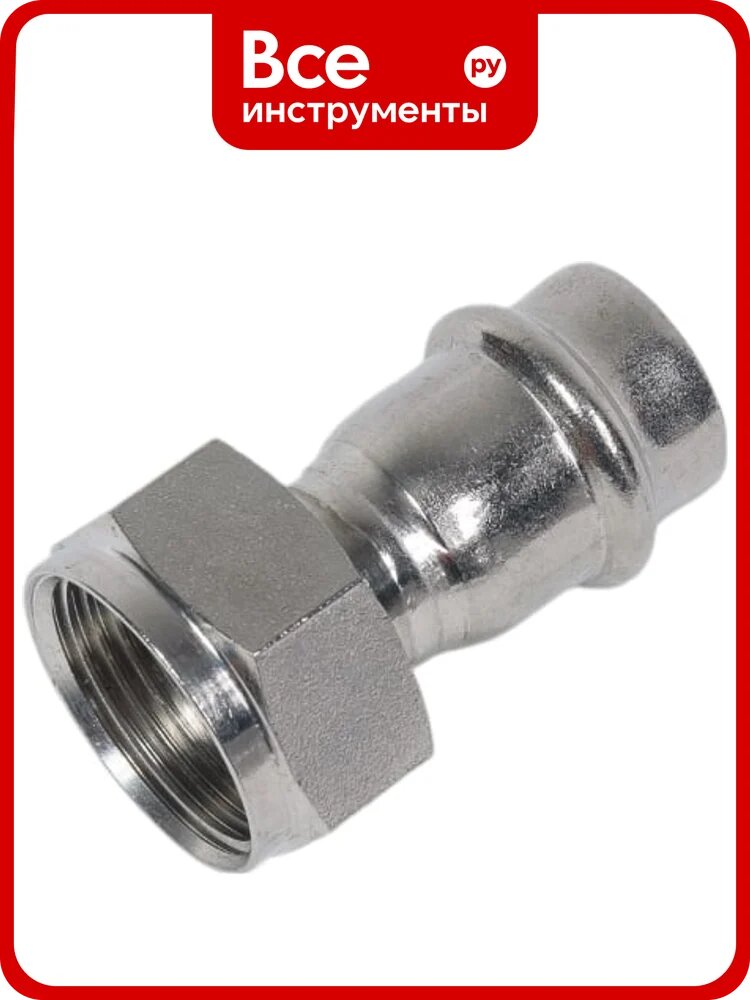 Соединитель из нержавеющей стали VALTEC с накидной гайкой, 18х3/4 VTi.908. I.001805