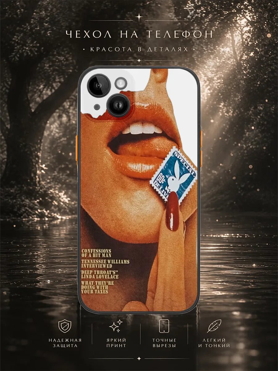 Матовый чехол на iPhone 15 Plus Ретро Playboy У2К