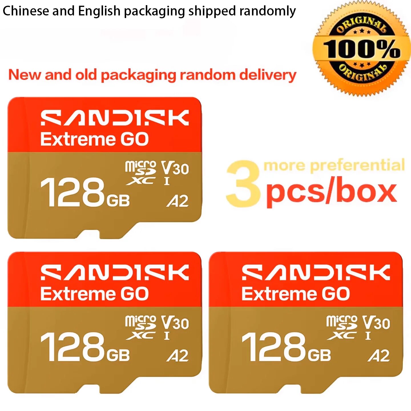 SanDisk Extreme microSDXC карта памяти 32 ГБ 128GB-240M-3PCS