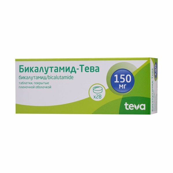 Бикалутамид-Тева таблетки п/о плен. 150мг 28шт