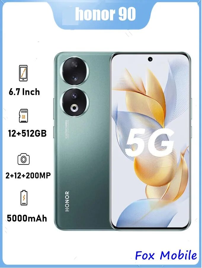 Honor Смартфон Global 12/512 ГБ, Nano-SIM, eSIM, зеленый